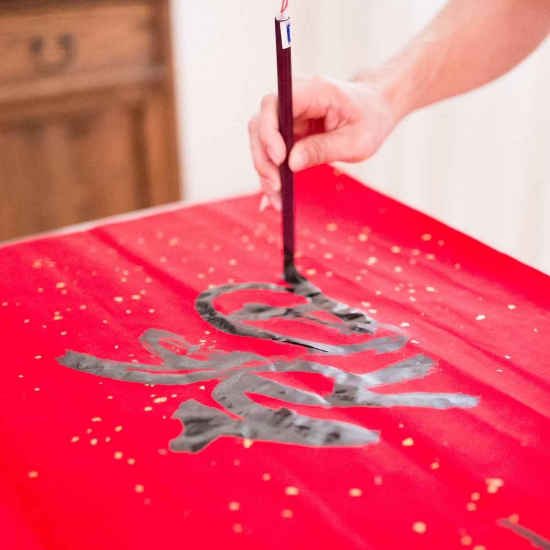 Atelier calligraphie chinoise avec Kim – CINOR